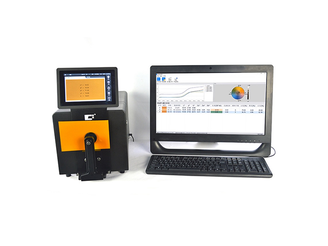 配色软件-涂料配色软件-印刷调色系统-彩谱科技